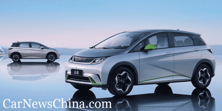 All you need to know about the new e-platform 3.0 from BYD!