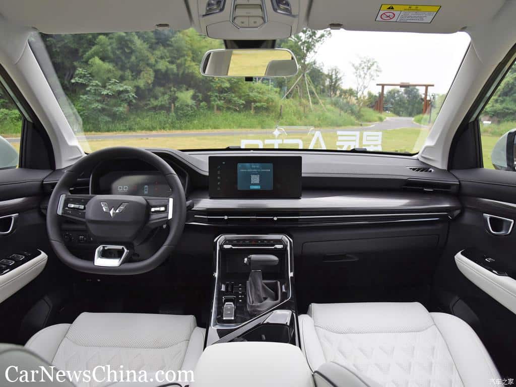 Wuling Xingchen Launched On The Chinese Car Market