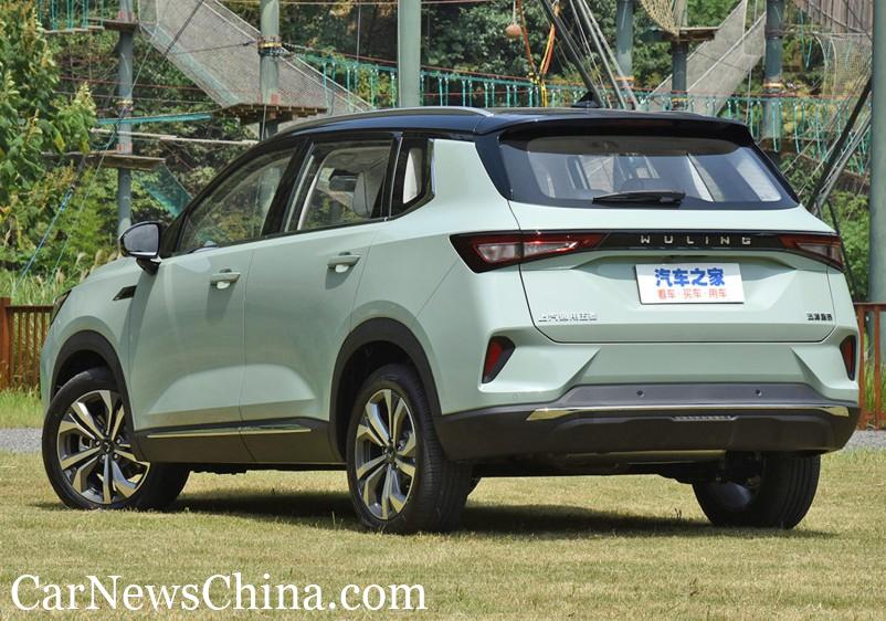 Wuling Xingchen Launched On The Chinese Car Market