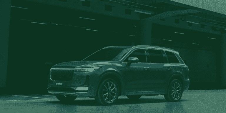 The Big Read: History of Li Auto