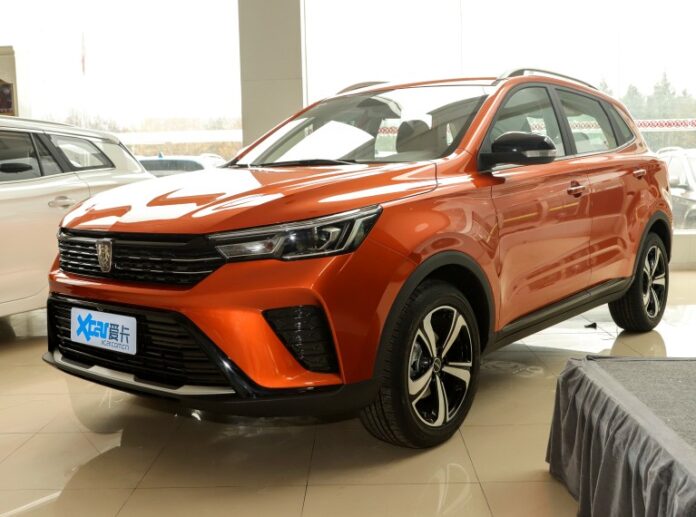 Roewe Longmao Is A New PHEV SUV From China