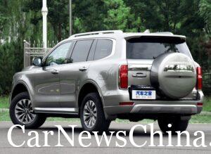Tank 500 Is A Massive New Chinese SUV