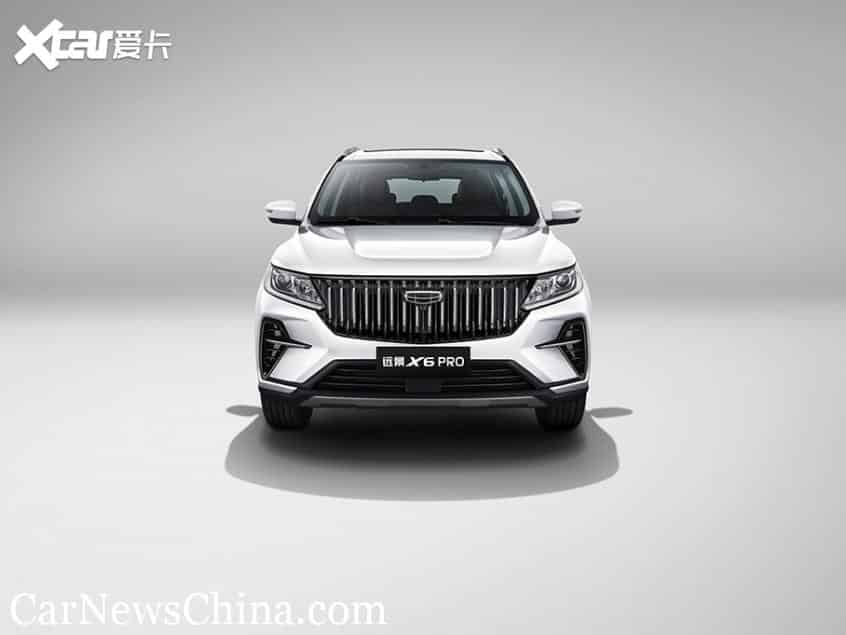 Geely Vision X6 Pro to be launched this month