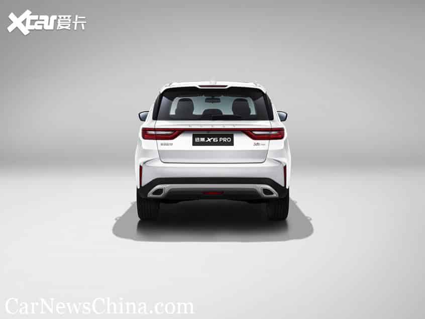 Geely Vision X6 Pro to be launched this month
