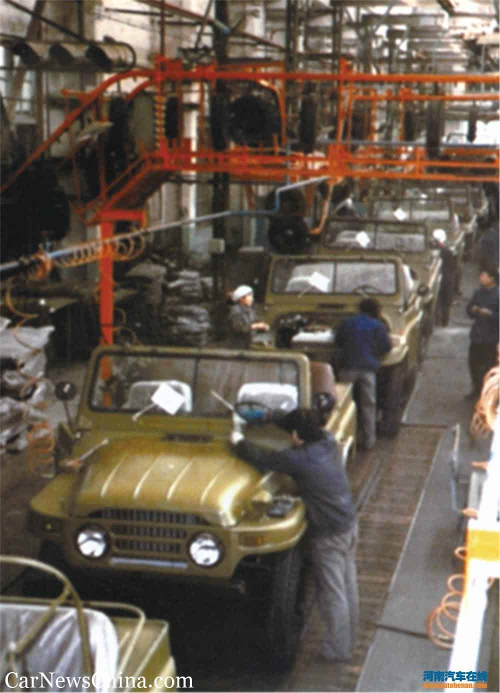 The Big Read: Story of BAW & BAIC (part 1)