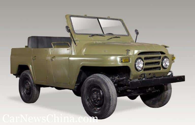 The Big Read: Story of BAW & BAIC (part 1)