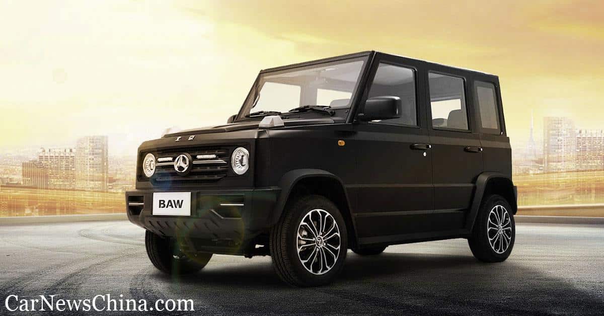 The Big Read: Story of BAW & BAIC (part 1)