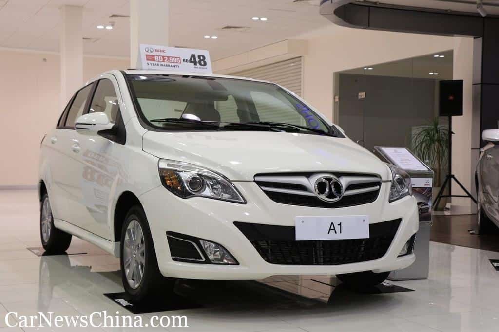 The Big Read: Story of BAW & BAIC (part 2)