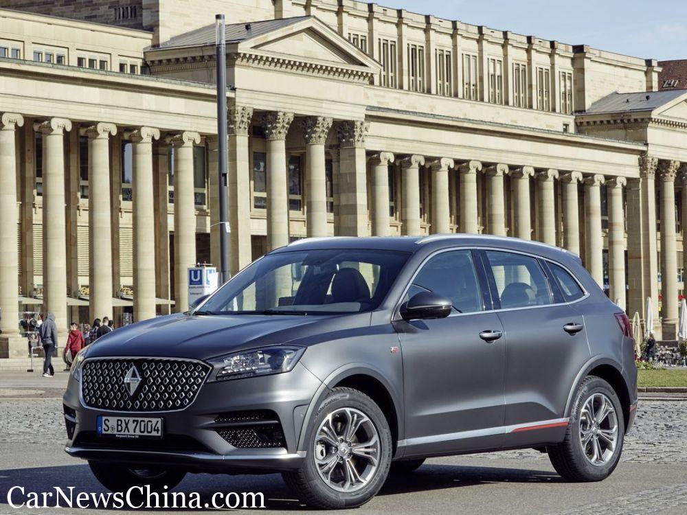 The Big Read: Story of BAW & BAIC (part 2)