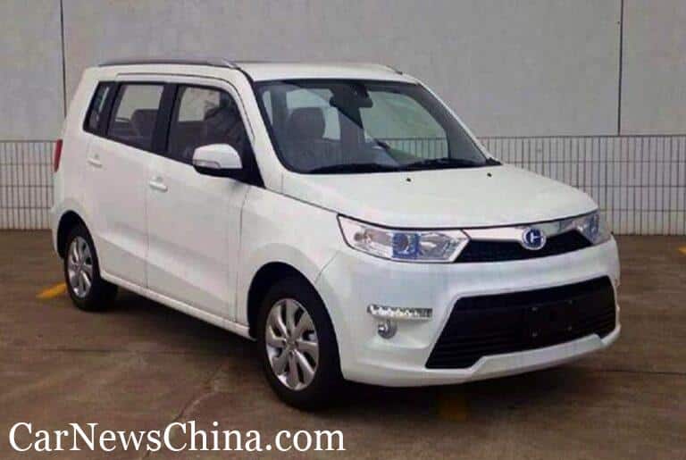 The Big Read: Story of BAW & BAIC (part 3)