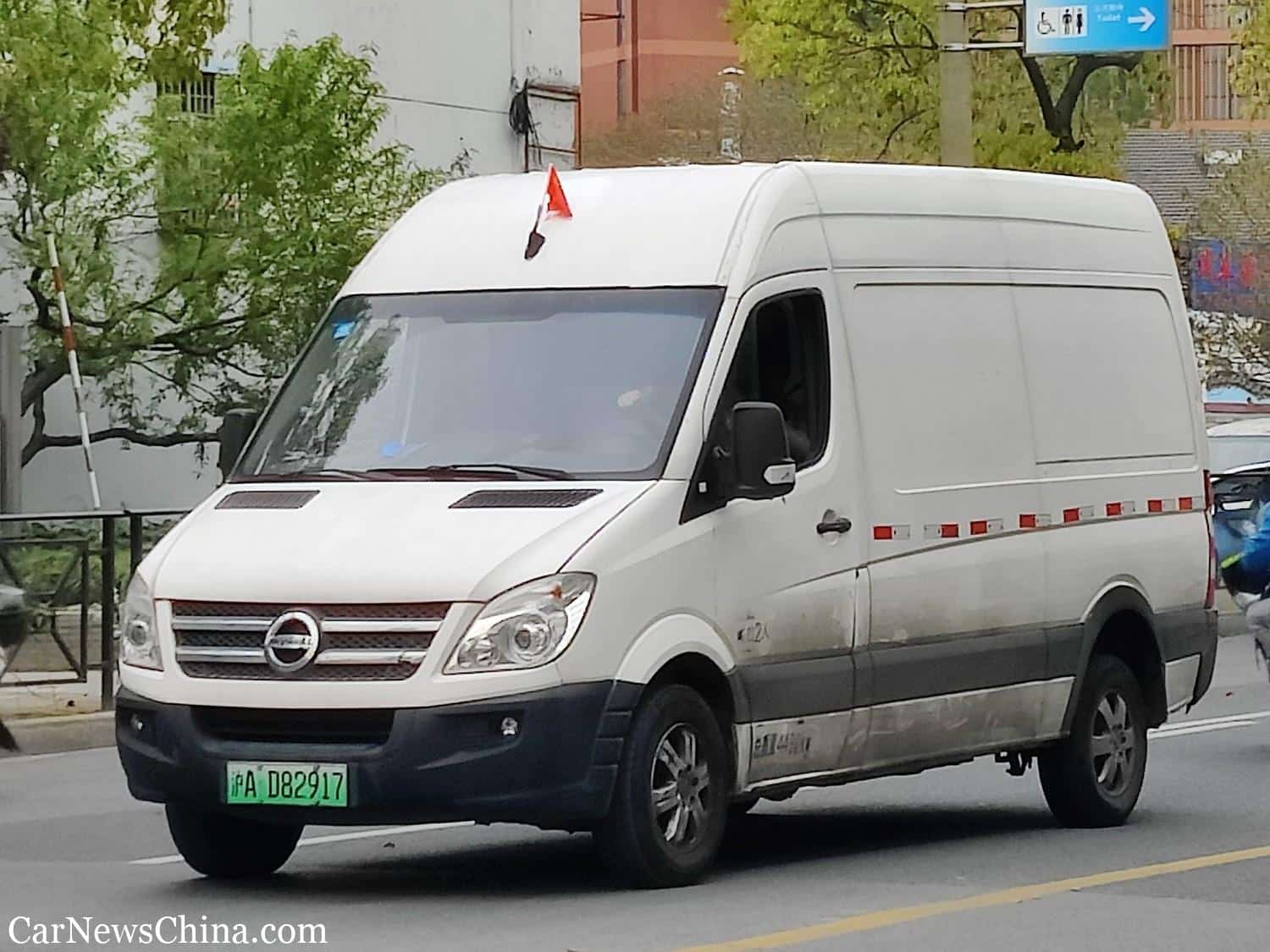 The Big Read: Story of Skyworth