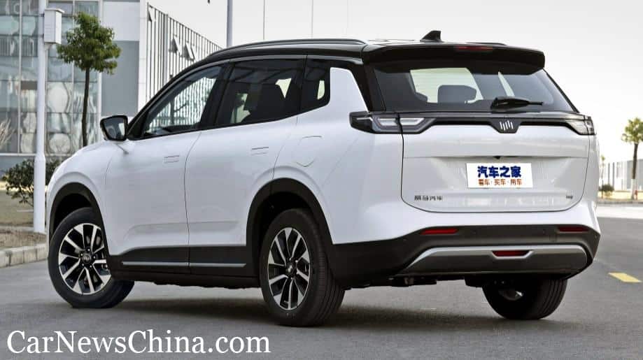 The Big Read: Story of Weltmeister