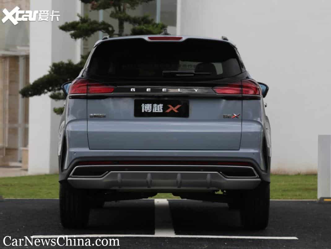 Geely Boyue X SUV Launched On The Chinese Car Market