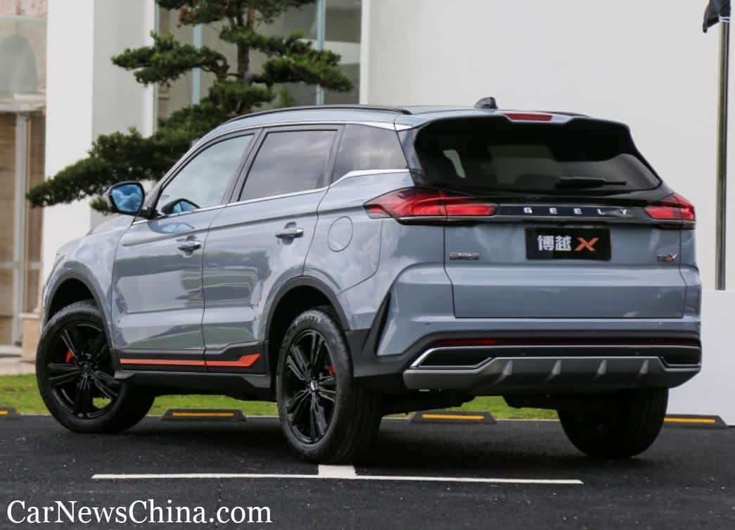 Geely Boyue X SUV Launched On The Chinese Car Market