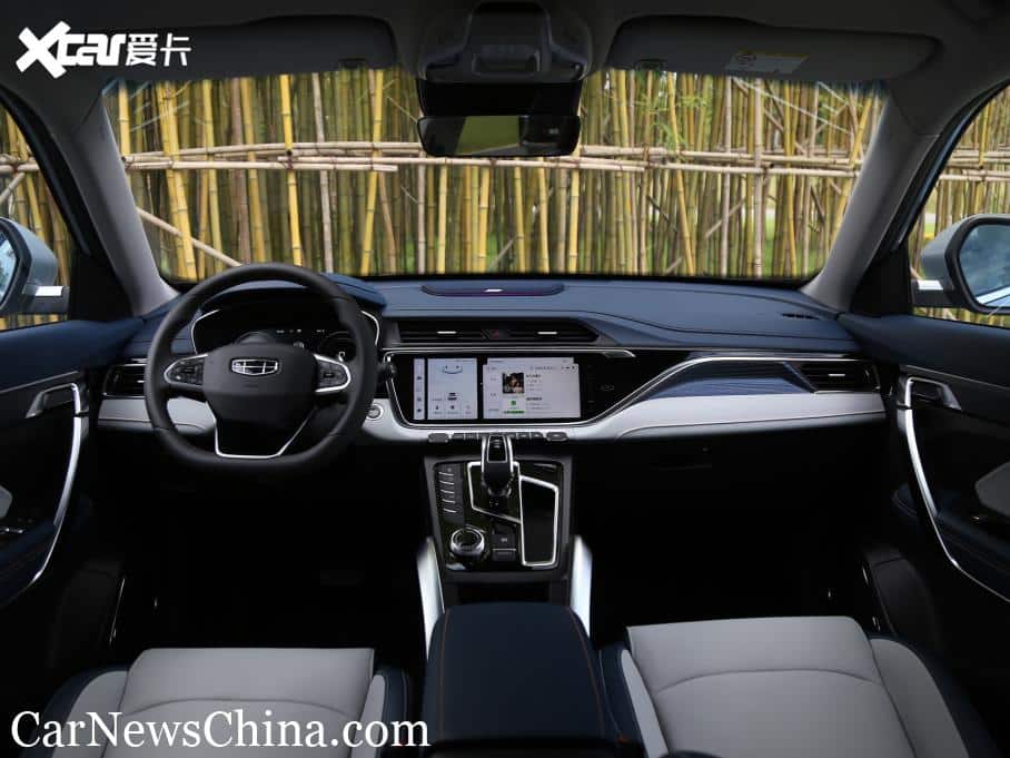 Geely Boyue X SUV Launched On The Chinese Car Market