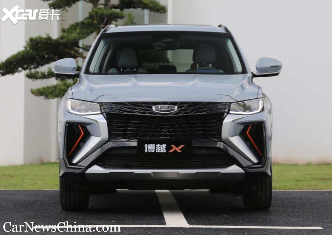 Geely Boyue X SUV Launched On The Chinese Car Market