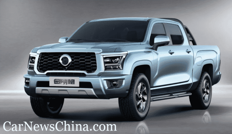 Sneak-peek: King Kong Cannon