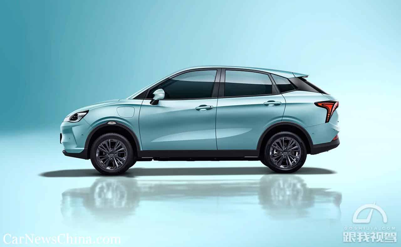 Neta V Pro launched at $11,990 with a 401km range