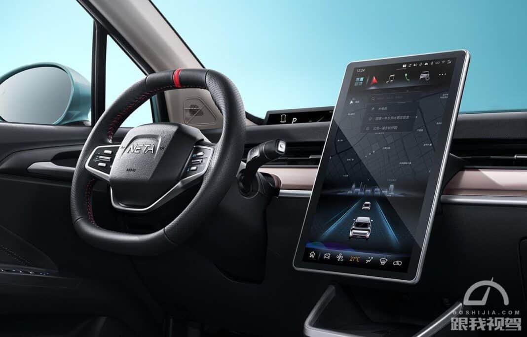 Neta V Pro launched at $11,990 with a 401km range