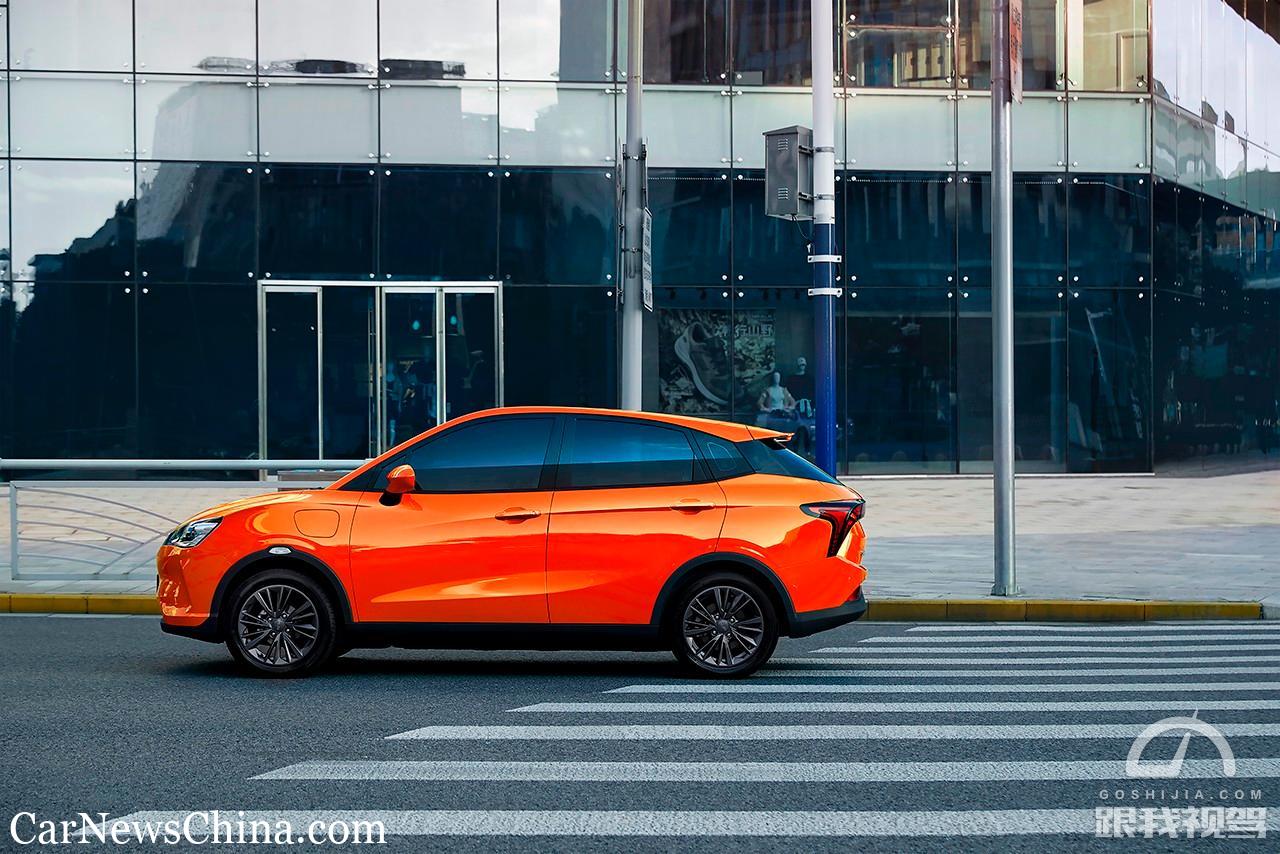 Neta V Pro launched at $11,990 with a 401km range