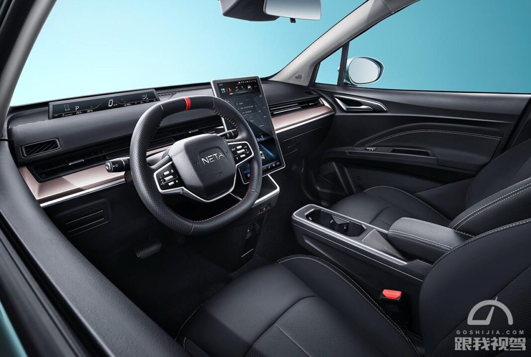 Neta V Pro launched at $11,990 with a 401km range