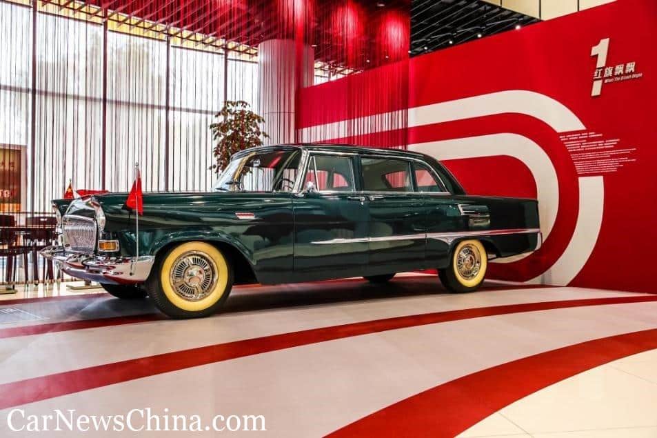 The Big Read - FAW (1/5) - China's first car manufacturer