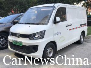 The Big Read - FAW (2/5) - Trucks, vans and an Austin Maestro