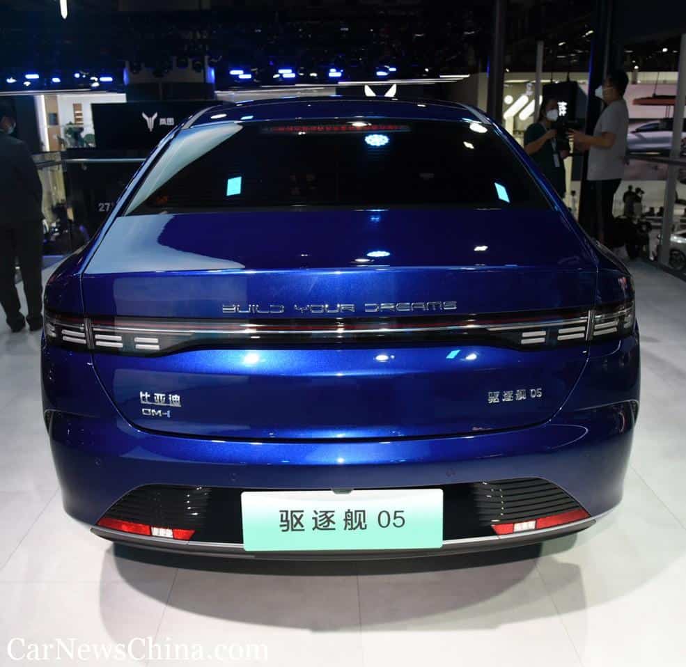 BYD Destroyer 05 Unveiled On The Guangzhou Auto Show In China