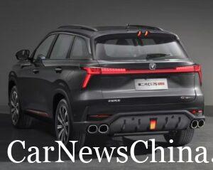 New Changan CS75 Plus SUV Unveiled In China