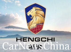 Evergrande's EV Project Is Alive - New Cars & New Shares