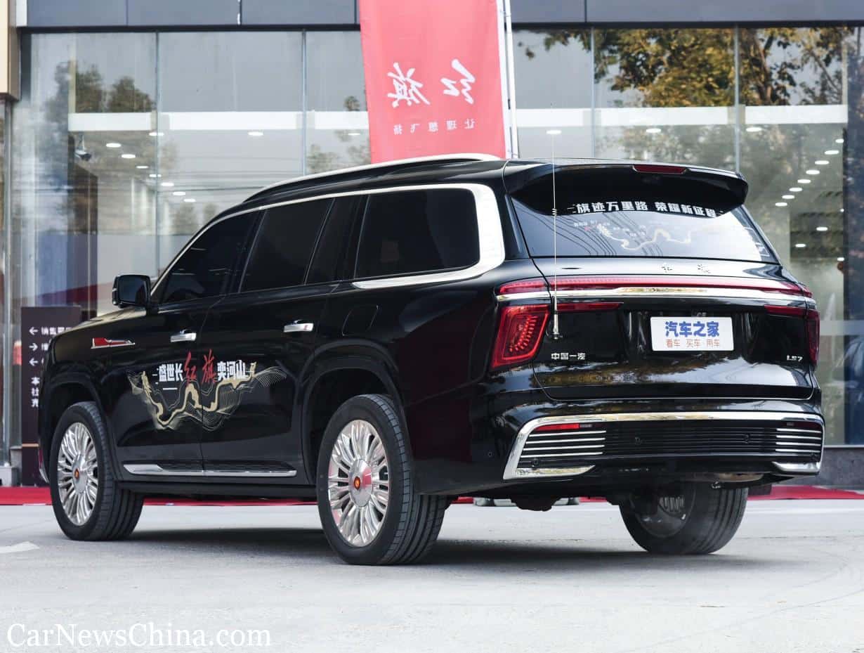Hongqi LS7 Is A Massive Chinese SUV With Loads Of Bling