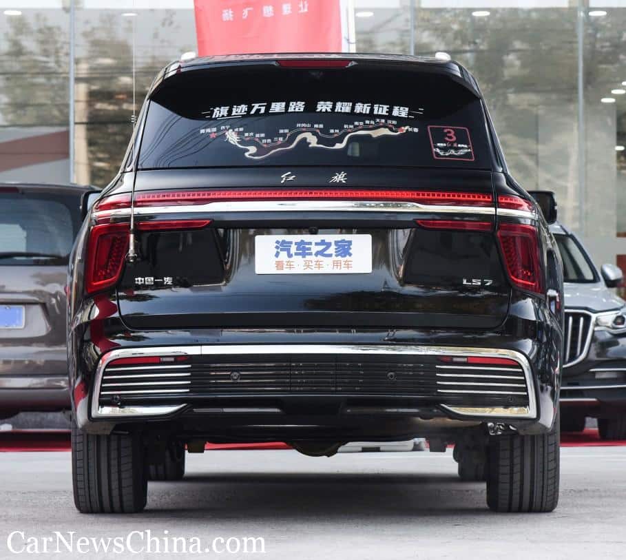 Hongqi LS7 Is A Massive Chinese SUV With Loads Of Bling