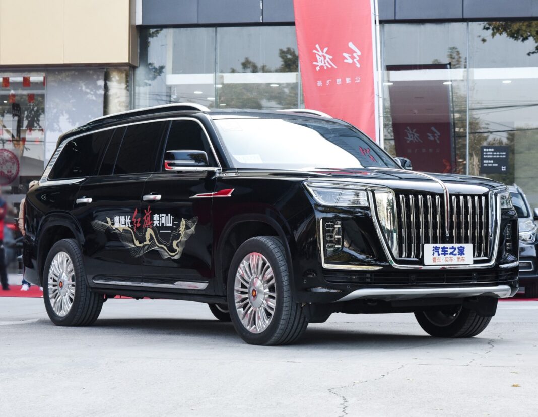 Hongqi LS7 Is A Massive Chinese SUV With Loads Of Bling