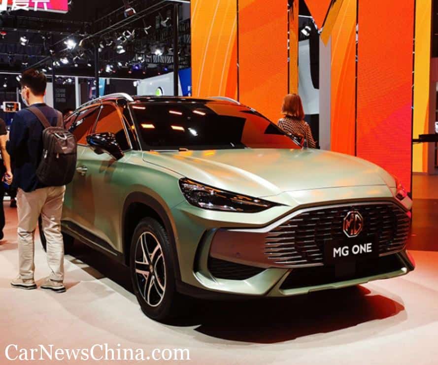 MG ONE Crossover SUV Launched On The Chinese Car Market