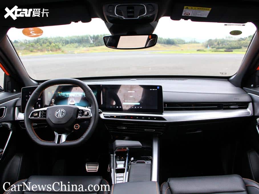 MG ONE Crossover SUV Launched On The Chinese Car Market