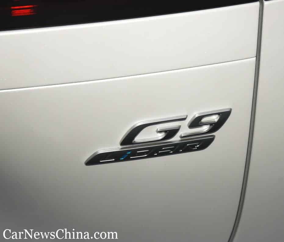 XPeng G9 Electric SUV Unveiled On The Guangzhou Auto Show In China