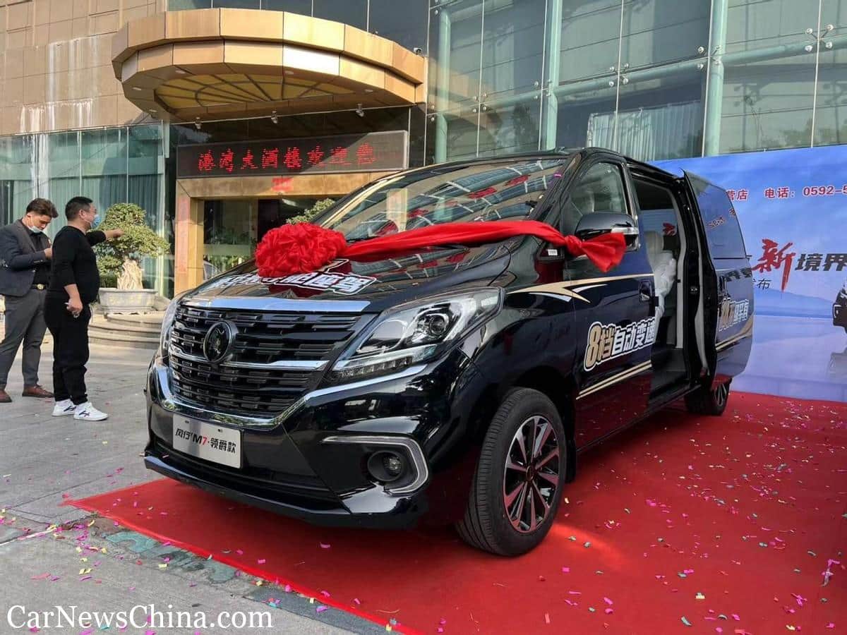 Dongfeng launched the new MPV ForThing M7