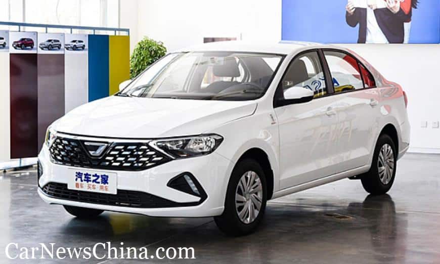 The Big Read - FAW (3/5) - Hongqi and Audi, a family history