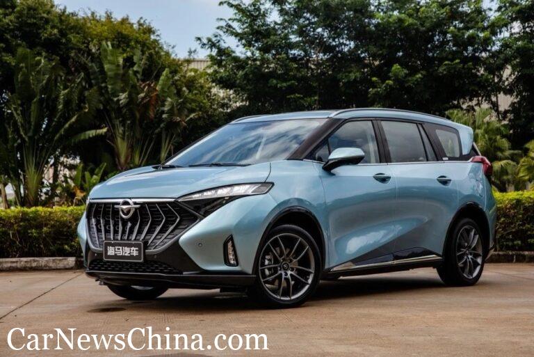 The Big Read - FAW (4/5) - Mazda involvement creates Haima and Bestune