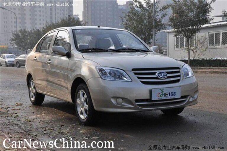 The Big Read - FAW (5/5) - Tianjin taxi's and Toyota