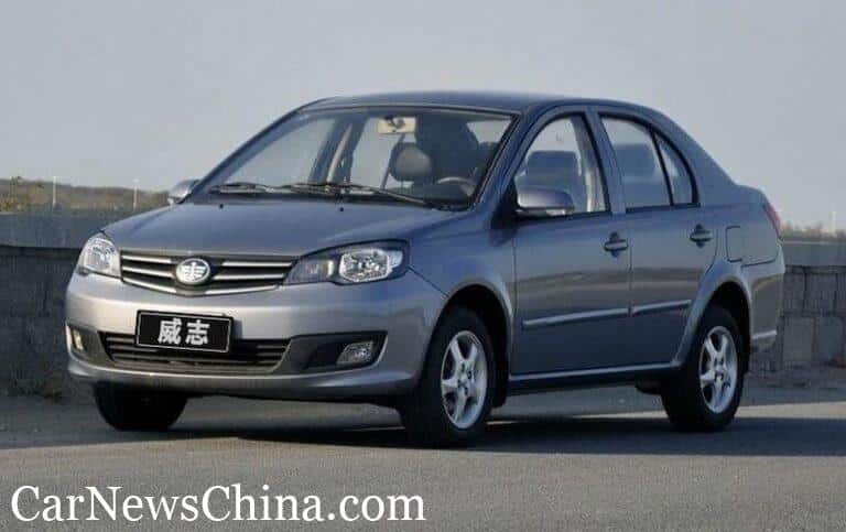 The Big Read - FAW (5/5) - Tianjin taxi's and Toyota