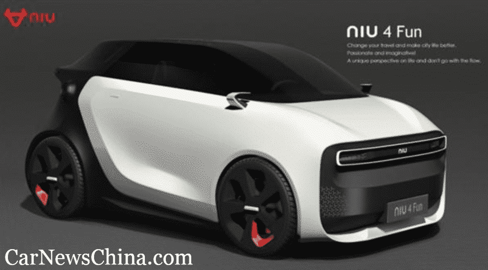 U.S. listed Niu Technology launched a new Niutron EV brand.