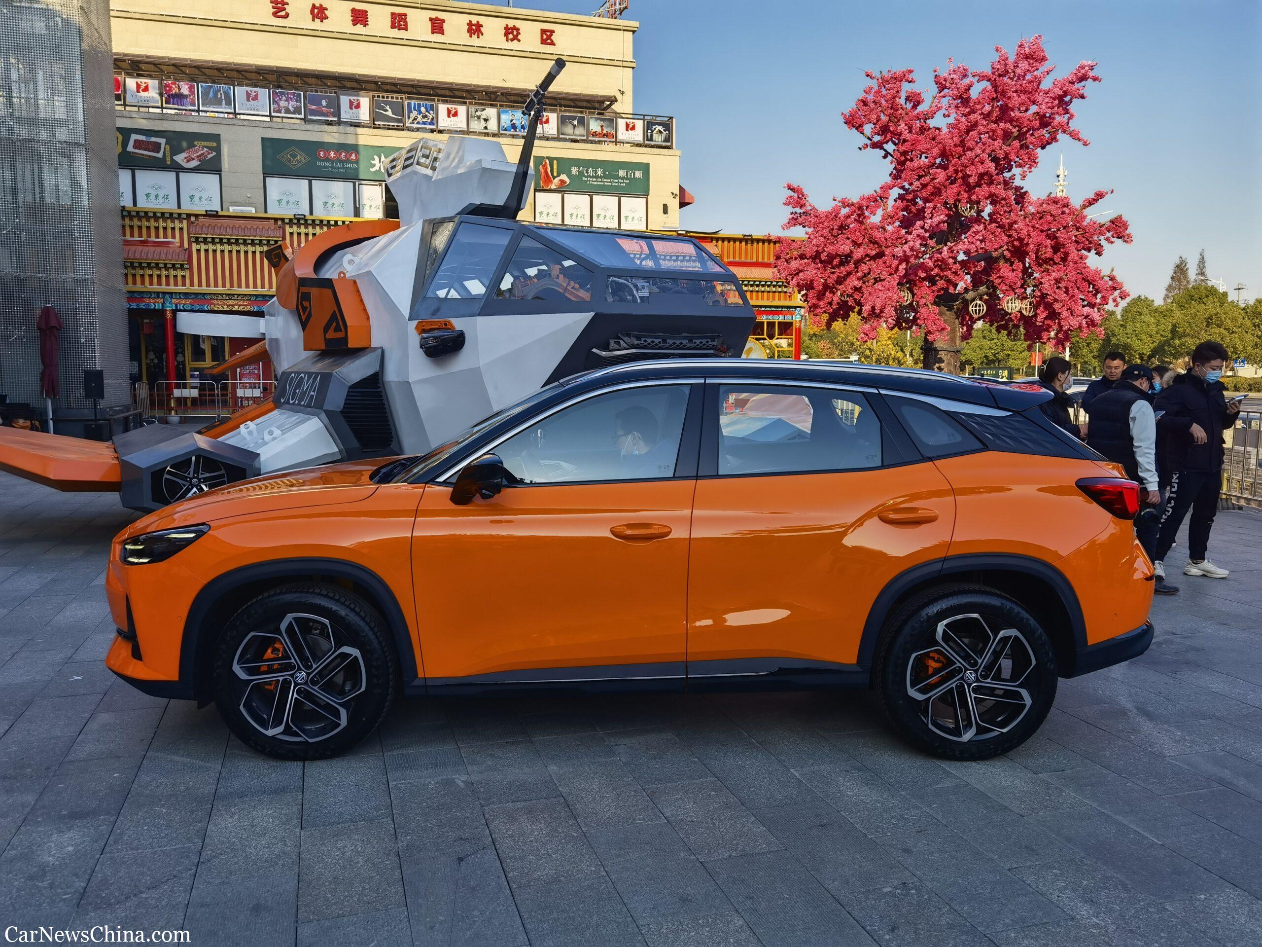 Chinese-British brand MG hits the market with The One for $17,000