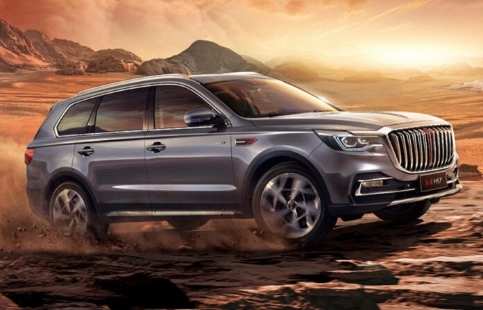 More On The Massive Hongqi LS7 SUV For China