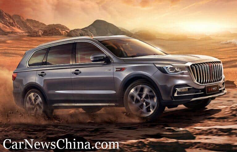 More On The Massive Hongqi LS7 SUV For China