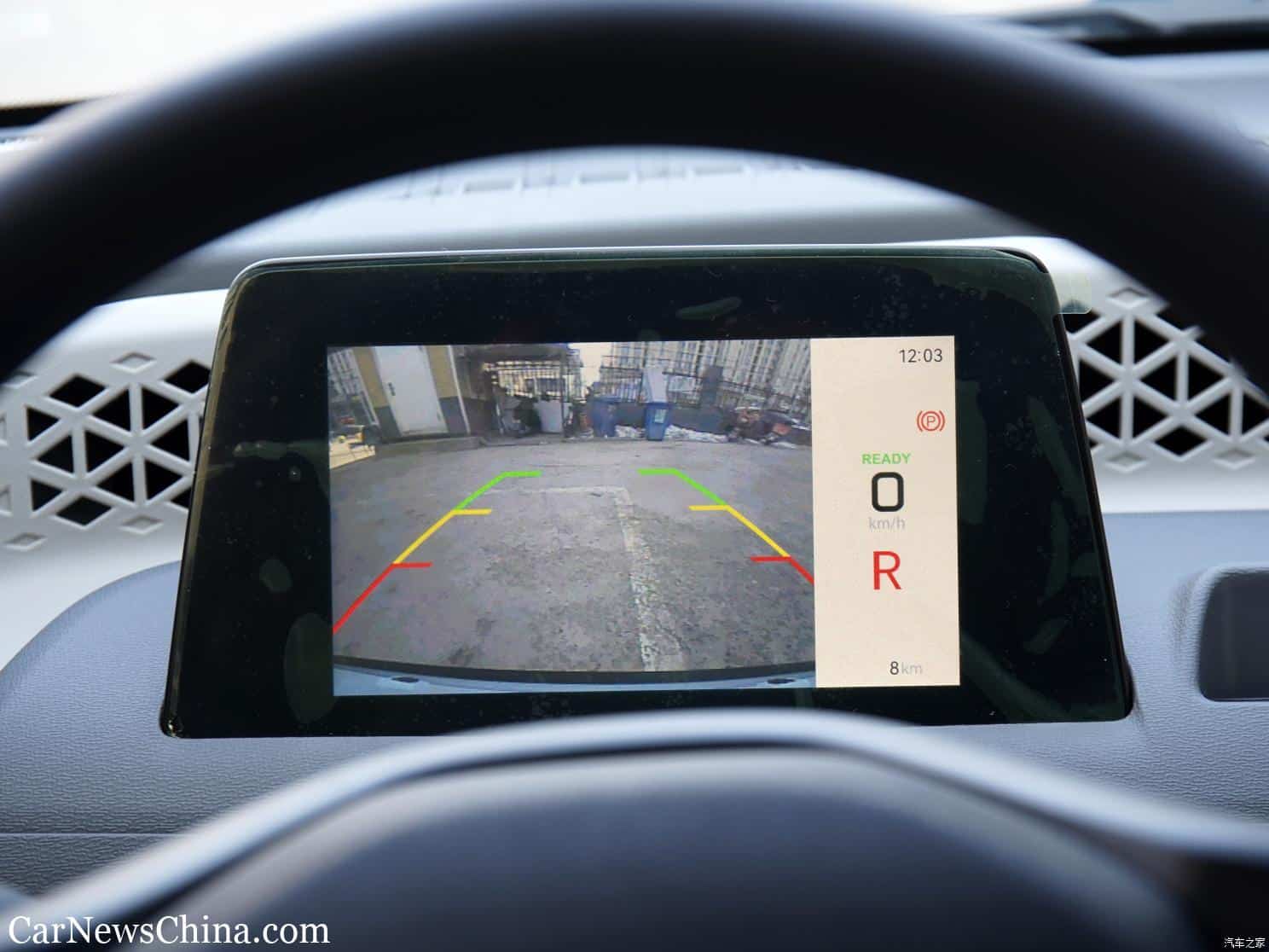Interior of the Fengguang MINI EV unveiled with an odd LCD screen
