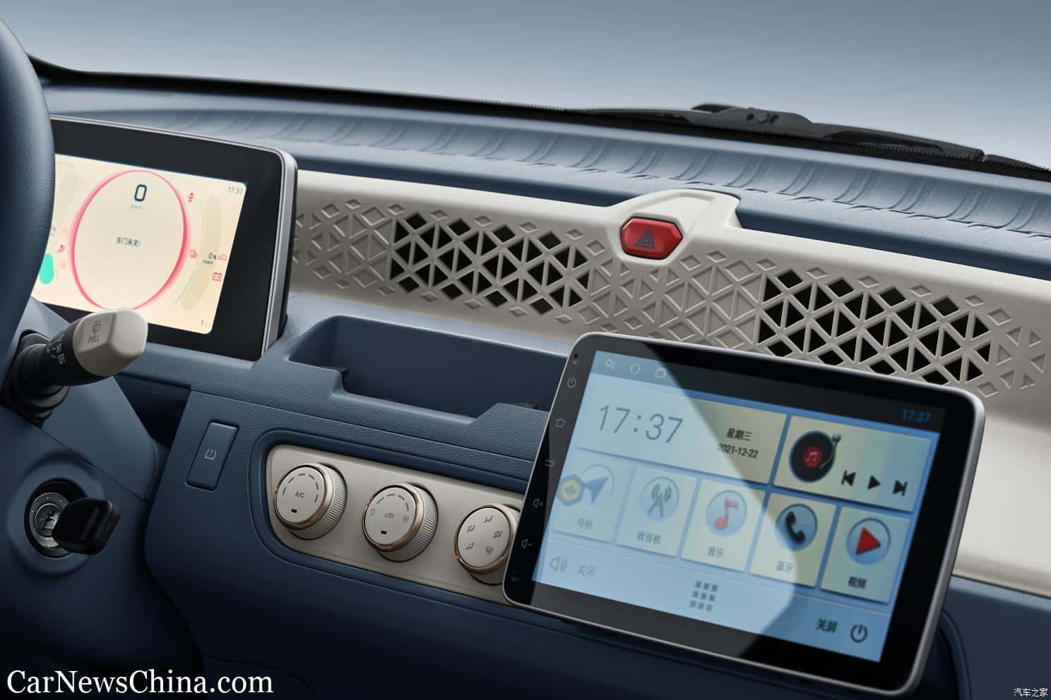 Interior of the Fengguang MINI EV unveiled with an odd LCD screen