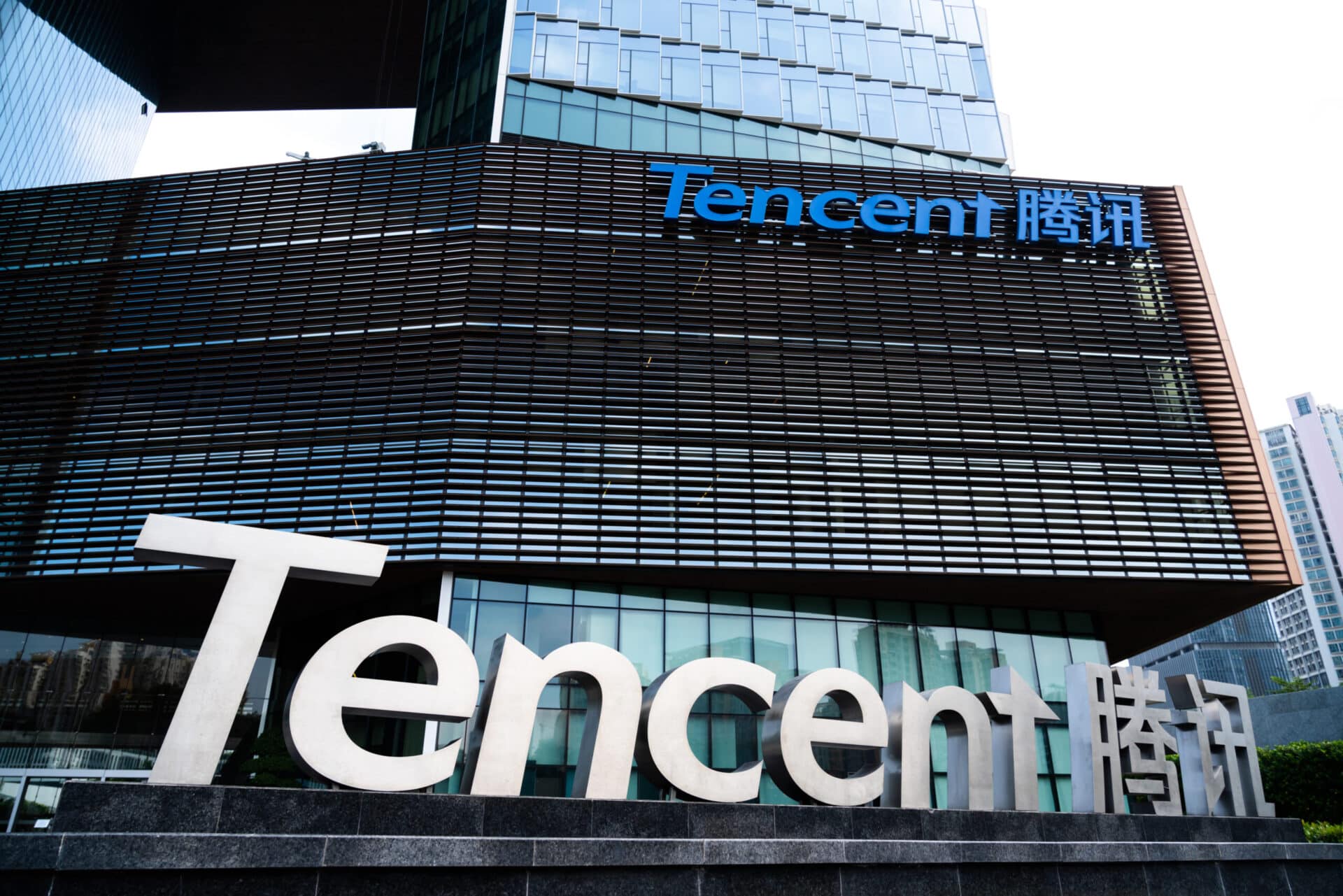 Tencent and Geely team up to build 'Internet of Vehicles' safety system