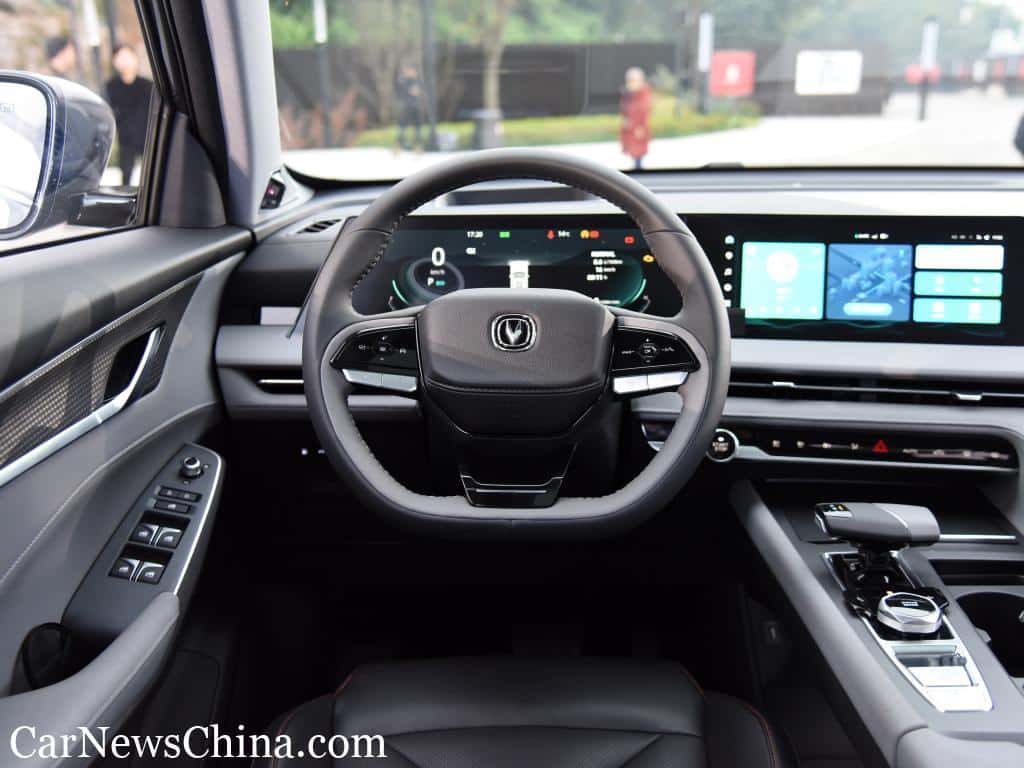 Changan CS75 PLUS Starts Pre-sale With An Fascinating Upgrade