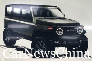 BAW Announces The New BJ121 - Successor To An Icon - And A Slew Of ...